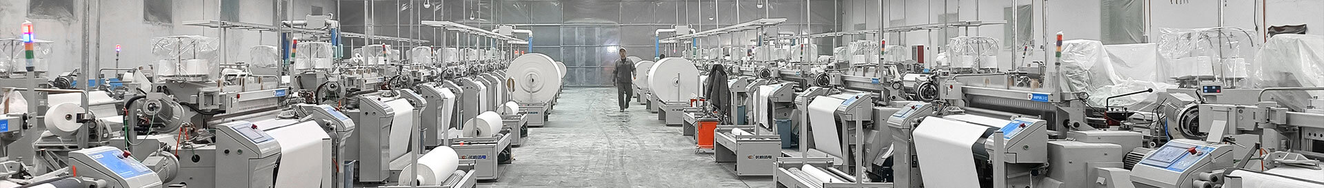 China Fabric Factory